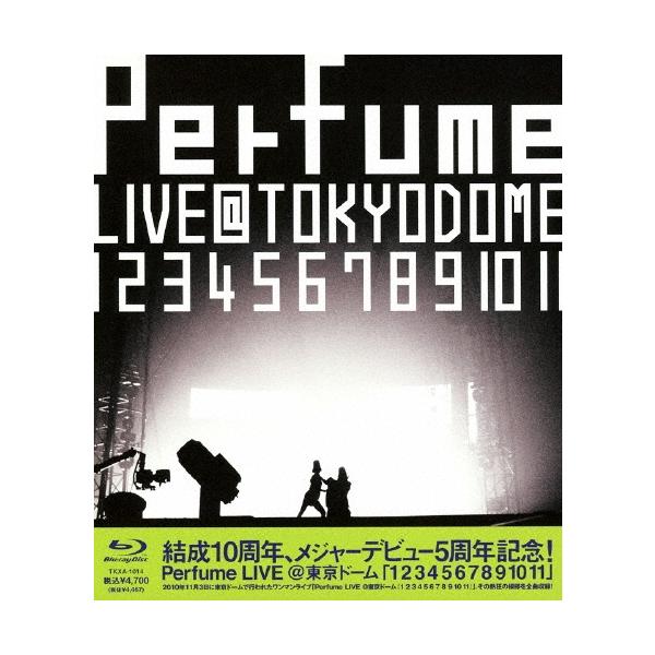 【発売日：2013年08月14日】ご注文後のキャンセル・返品は承れません。mp10発売日:2013年08月14日/商品ID:3270939/ジャンル:J-POP/フォーマット:Blu-ray Disc/構成数:1/レーベル:JAPAN RE...