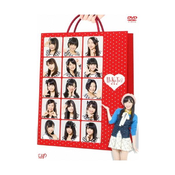 【発売日：2013年09月18日】ご注文後のキャンセル・返品は承れません。発売日:2013年09月18日/商品ID:3271745/ジャンル:趣味/実用/芸能、他 (V)/フォーマット:DVD/構成数:4/レーベル:VAP/アーティスト:H...