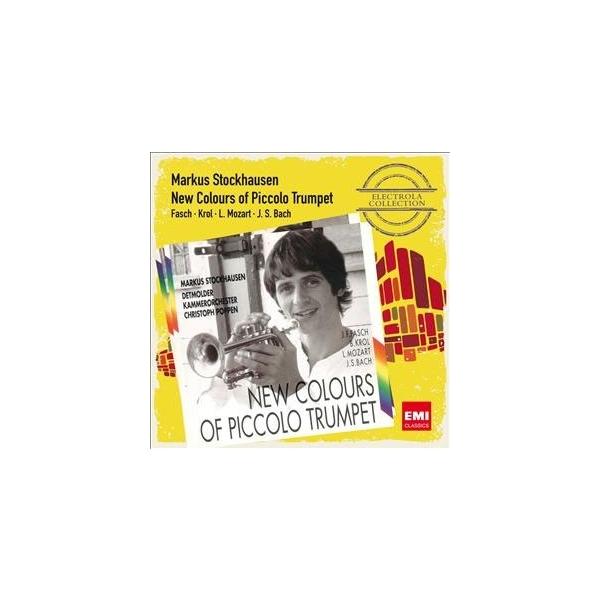 【発売日：2013年07月22日】ご注文後のキャンセル・返品は承れません。発売日:2013年07月22日/商品ID:3272749/ジャンル:CLASSICAL/フォーマット:CD/構成数:1/レーベル:EMI Classics/アーティス...