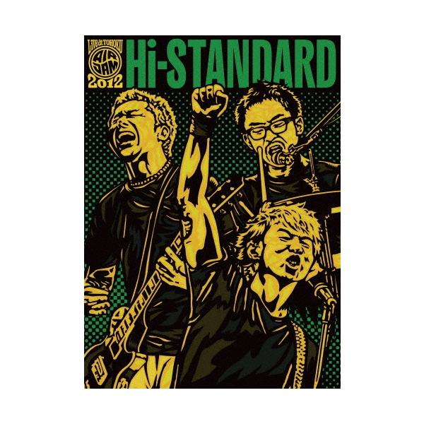 【発売日：2013年09月11日】ご注文後のキャンセル・返品は承れません。mp10発売日:2013年09月11日/商品ID:3273454/ジャンル:J-POP/フォーマット:DVD/構成数:1/レーベル:PIZZA OF DEATH RE...