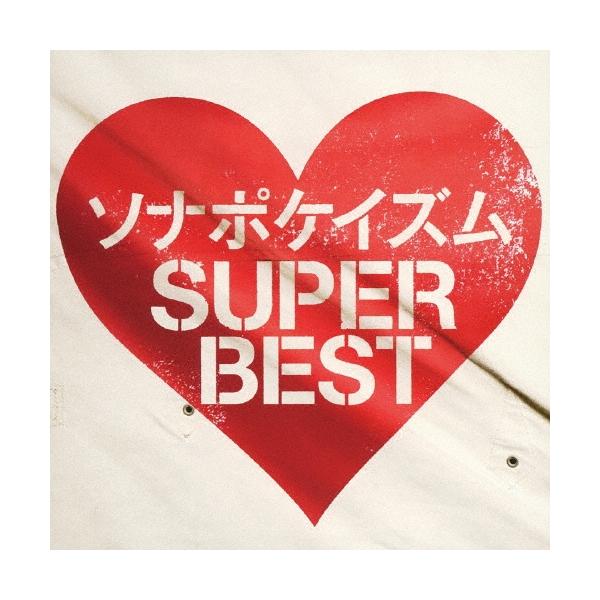 【発売日：2013年09月03日】ご注文後のキャンセル・返品は承れません。発売日:2013年09月03日/商品ID:3274764/ジャンル:J-POP/フォーマット:CD/構成数:2/レーベル:JAPAN RECORD/アーティスト:So...