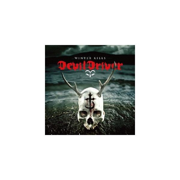 【発売日：2013年08月28日】ご注文後のキャンセル・返品は承れません。発売日:2013年08月28日/商品ID:3275972/ジャンル:ROCK/POP/フォーマット:CD/構成数:1/レーベル:Howling Bull/アーティスト...