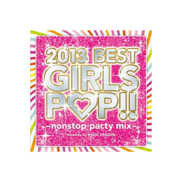 【発売日：2013年09月04日】ご注文後のキャンセル・返品は承れません。発売日:2013年09月04日/商品ID:3276484/ジャンル:ROCK/POP/フォーマット:CD/構成数:1/レーベル:SCM MUSIC/アーティスト:DJ...