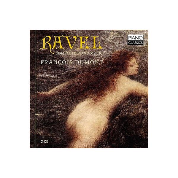 【発売日：2013年09月10日】ご注文後のキャンセル・返品は承れません。発売日:2013年09月10日/商品ID:3280207/ジャンル:CLASSICAL/フォーマット:CD/構成数:2/レーベル:Piano Classics/アーテ...