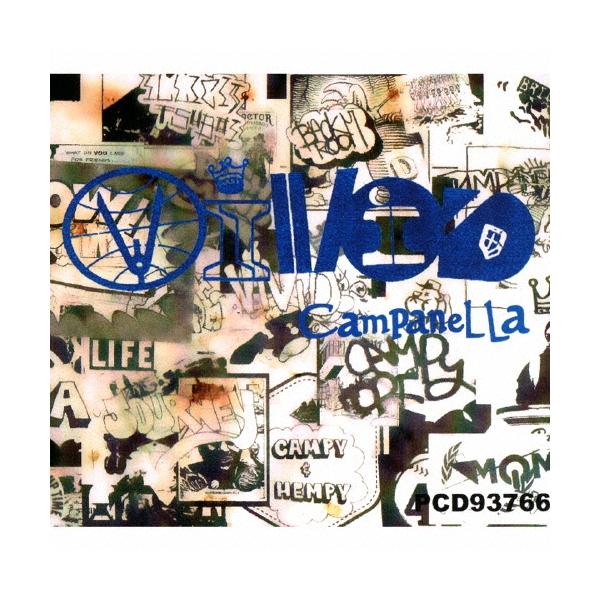 【発売日：2014年04月30日】ご注文後のキャンセル・返品は承れません。発売日:2014年04月30日/商品ID:3287216/ジャンル:J-POP/フォーマット:CD/構成数:1/レーベル:P-VINE/アーティスト:CAMPANEL...