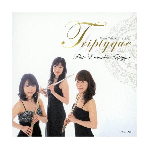 【発売日：2013年08月12日】ご注文後のキャンセル・返品は承れません。発売日:2013年08月12日/商品ID:3287455/ジャンル:CLASSICAL/フォーマット:CD/構成数:1/レーベル:コジマ録音/ディストリビュート/アー...