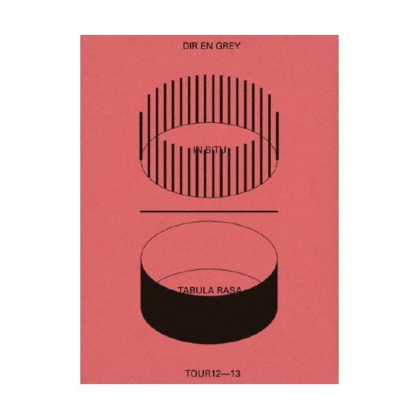 【発売日：2013年09月25日】ご注文後のキャンセル・返品は承れません。発売日:2013年09月25日/商品ID:3287879/ジャンル:J-POP/フォーマット:DVD/構成数:3/レーベル:FIREWALL DIVISION/アーテ...