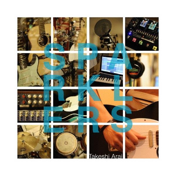 【発売日：2014年05月21日】ご注文後のキャンセル・返品は承れません。発売日:2014年05月21日/商品ID:3289915/ジャンル:J-POP/フォーマット:CD/構成数:1/レーベル:PCI MUSIC/アーティスト:荒井岳史/...