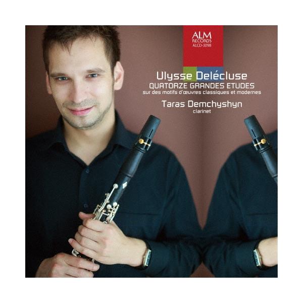 【発売日：2013年09月07日】ご注文後のキャンセル・返品は承れません。発売日:2013年09月07日/商品ID:3289922/ジャンル:CLASSICAL/フォーマット:CD/構成数:1/レーベル:ALM Records/アーティスト...