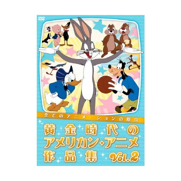 【発売日：2013年10月29日】ご注文後のキャンセル・返品は承れません。発売日:2013年10月29日/商品ID:3291502/ジャンル:アニメ/キッズ (V)/フォーマット:DVD/構成数:1/レーベル:オルスタックピクチャーズ/タイ...