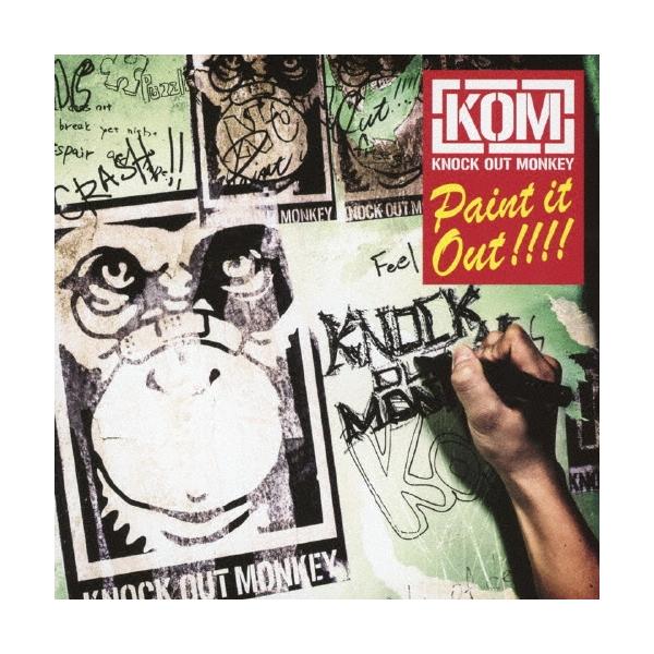 【発売日：2013年10月02日】ご注文後のキャンセル・返品は承れません。発売日:2013年10月02日/商品ID:3293605/ジャンル:J-POP/フォーマット:12cmCD Single/構成数:2/レーベル:B ZONE/アーティ...