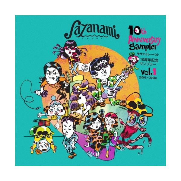 【発売日：2013年09月25日】ご注文後のキャンセル・返品は承れません。発売日:2013年09月25日/商品ID:3293834/ジャンル:J-POP/フォーマット:CD/構成数:1/レーベル:Sazanami Label/アーティスト:...