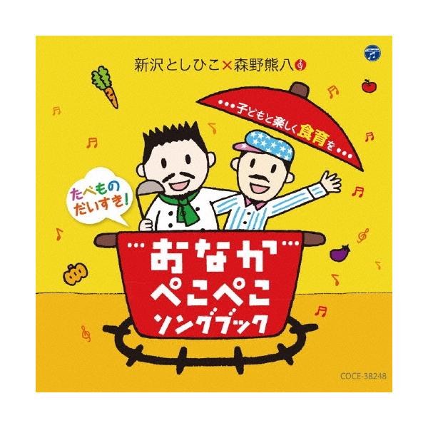 【発売日：2013年10月23日】ご注文後のキャンセル・返品は承れません。OLS50※こちらはアウトレットセール商品となります。パッケージ等に破損などダメージがある場合がございますが、外装不良による交換、返品はできかねますので予めご了承くだ...