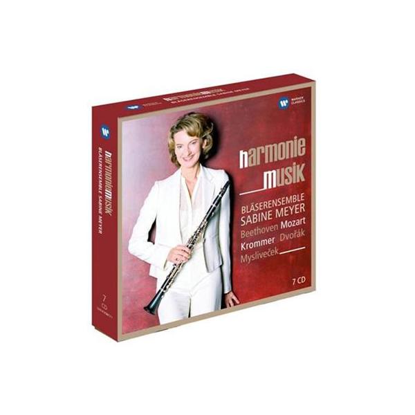 【発売日：2013年10月26日】ご注文後のキャンセル・返品は承れません。発売日:2013年10月26日/商品ID:3295212/ジャンル:CLASSICAL/フォーマット:CD/構成数:7/レーベル:Warner Classics/アー...