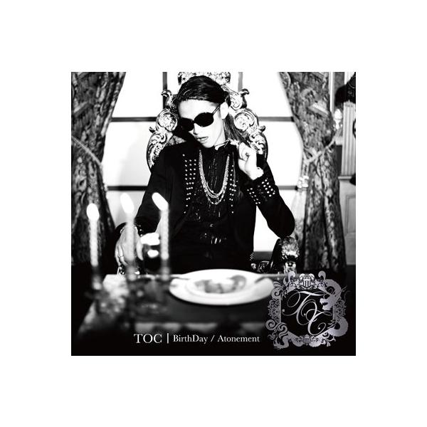 【発売日：2013年10月04日】ご注文後のキャンセル・返品は承れません。OLS特価100※こちらはアウトレットセール商品となります。パッケージ等に破損などダメージがある場合がございますが、外装不良による交換、返品はできかねますので予めご了...