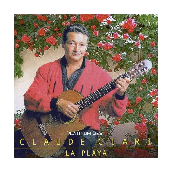 【発売日：2013年10月23日】ご注文後のキャンセル・返品は承れません。発売日:2013年10月23日/商品ID:3298463/ジャンル:JAZZ/フォーマット:CD/構成数:2/レーベル:Victor Entertainment/アー...