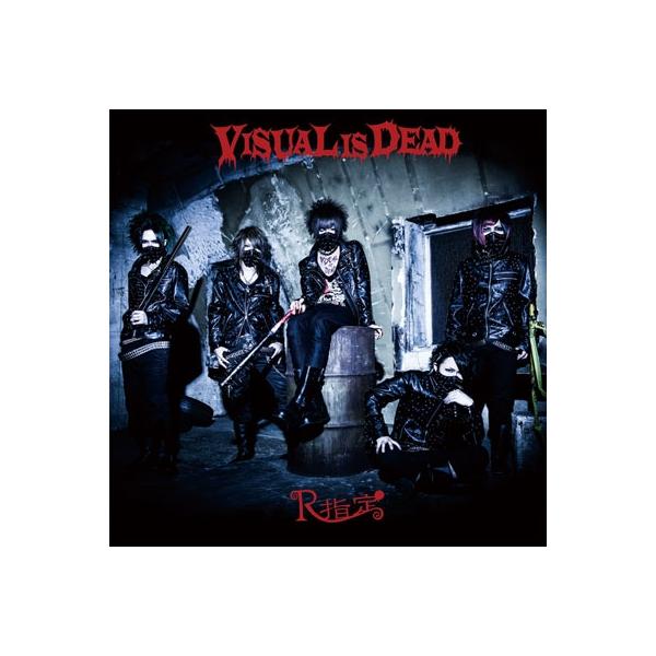 【発売日：2013年09月25日】ご注文後のキャンセル・返品は承れません。発売日:2013年09月25日/商品ID:3301367/ジャンル:J-POP/フォーマット:CD/構成数:1/レーベル:SPEED DISK/アーティスト:R指定/...