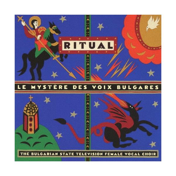 【発売日：2013年11月20日】ご注文後のキャンセル・返品は承れません。発売日:2013年11月20日/商品ID:3301475/ジャンル:WORLD/REGGAE/フォーマット:CD/構成数:1/レーベル:Nonesuch/アーティスト...