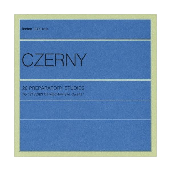 【発売日：2013年10月09日】ご注文後のキャンセル・返品は承れません。発売日:2013年10月09日/商品ID:3303585/ジャンル:CLASSICAL/フォーマット:CD/構成数:1/レーベル:フォンテック/アーティスト:渚智佳、...