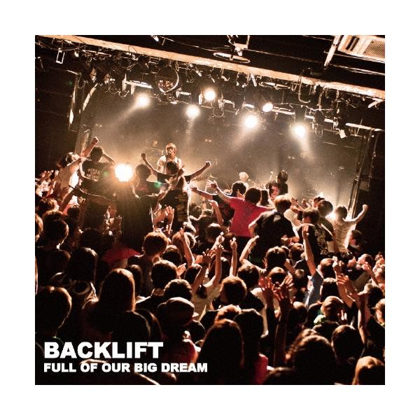 【発売日：2013年11月06日】ご注文後のキャンセル・返品は承れません。発売日:2013年11月06日/商品ID:3306178/ジャンル:J-POP/フォーマット:12cmCD Single/構成数:2/レーベル:TRUST RECOR...