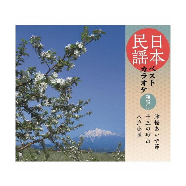 【発売日：2013年11月27日】ご注文後のキャンセル・返品は承れません。発売日:2013年11月27日/商品ID:3306878/ジャンル:J-POP/フォーマット:12cmCD Single/構成数:1/レーベル:Columbia/タイ...