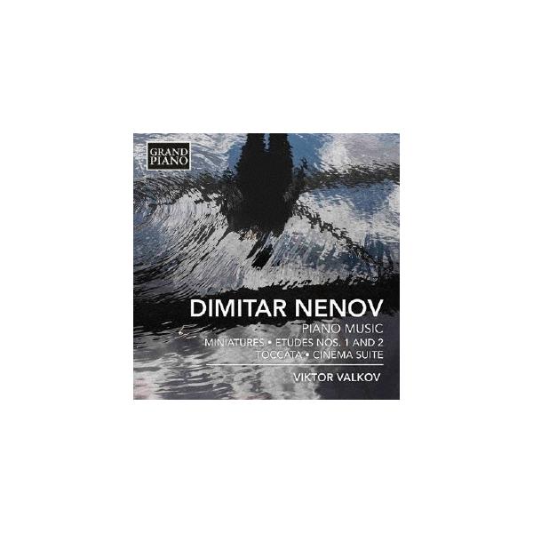 【発売日：2013年12月24日】ご注文後のキャンセル・返品は承れません。発売日:2013年12月24日/商品ID:3307583/ジャンル:CLASSICAL/フォーマット:CD/構成数:1/レーベル:Grand Piano/アーティスト...