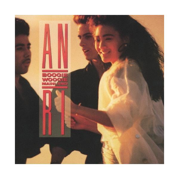 【発売日：2013年12月04日】ご注文後のキャンセル・返品は承れません。priy10発売日:2013年12月04日/商品ID:3311264/ジャンル:J-POP/フォーマット:Blu-spec CD/構成数:1/レーベル:FOR LIF...