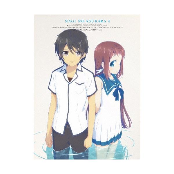 【発売日：2014年03月26日】ご注文後のキャンセル・返品は承れません。発売日:2014年03月26日/商品ID:3311770/ジャンル:アニメ/キッズ (V)/フォーマット:DVD/構成数:2/レーベル:NBC ユニバーサル・エンター...