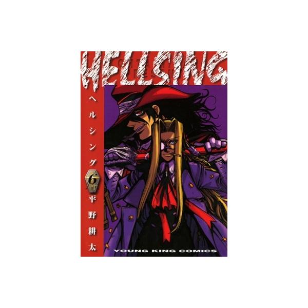 【発売日：2003年11月14日】ご注文後のキャンセル・返品は承れません。発売日:2003年11月14日/商品ID:3312499/ジャンル:DOMESTIC BOOKS/フォーマット:COMIC/構成数:1/レーベル:少年画報社/アーティ...