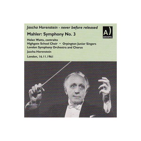 【発売日：2013年11月01日】ご注文後のキャンセル・返品は承れません。発売日:2013年11月01日/商品ID:3316895/ジャンル:CLASSICAL/フォーマット:CD/構成数:2/レーベル:Archipel/アーティスト:ヤッ...