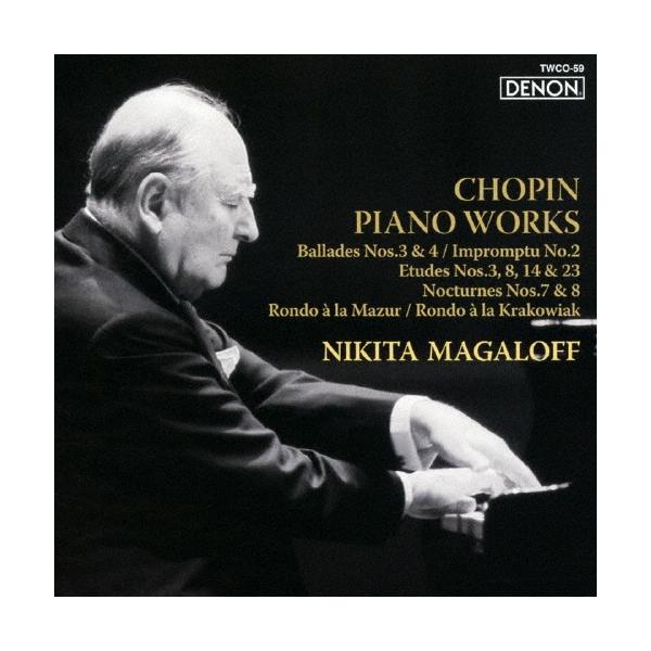 【発売日：2013年11月08日】ご注文後のキャンセル・返品は承れません。発売日:2013年11月08日/商品ID:3318257/ジャンル:CLASSICAL/フォーマット:CD/構成数:1/レーベル:COLUMBIA X TOWER R...