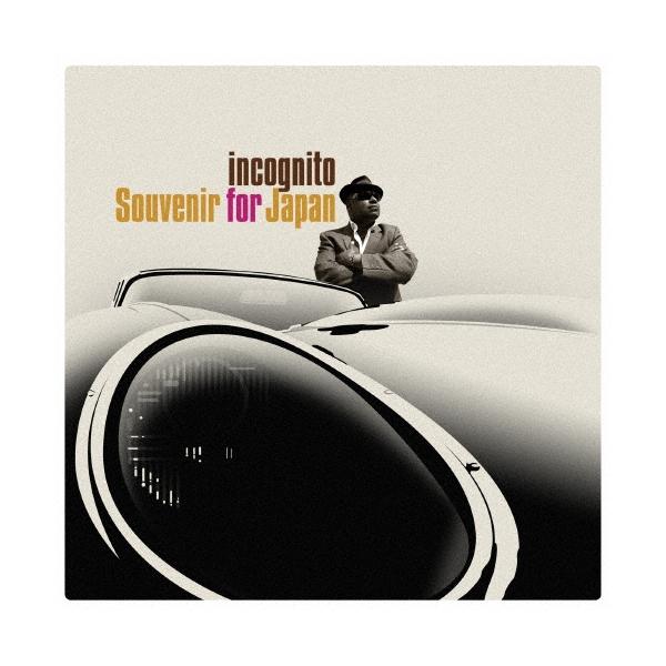 【発売日：2013年12月04日】ご注文後のキャンセル・返品は承れません。発売日:2013年12月04日/商品ID:3318829/ジャンル:SOUL/CLUB/RAP/フォーマット:CD/構成数:1/レーベル:P-VINE/アーティスト:...