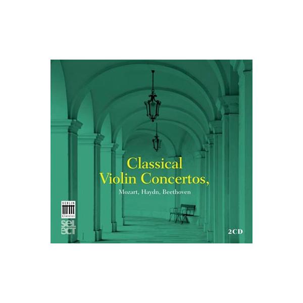 【発売日：2013年10月20日】ご注文後のキャンセル・返品は承れません。発売日:2013年10月20日/商品ID:3319581/ジャンル:CLASSICAL/フォーマット:CD/構成数:2/レーベル:Berlin Classics/アー...