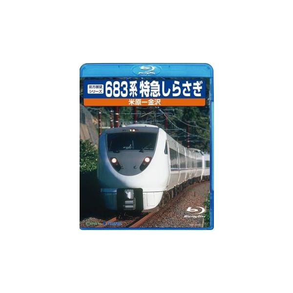 【発売日：2013年12月11日】ご注文後のキャンセル・返品は承れません。発売日:2013年12月11日/商品ID:3328234/ジャンル:趣味/実用/芸能、他 (V)/フォーマット:Blu-ray Disc/構成数:1/レーベル:テラダ...