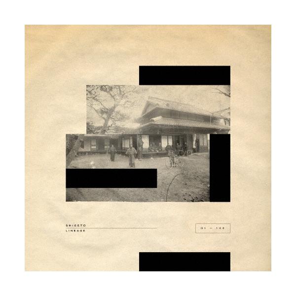 【発売日：2013年11月20日】ご注文後のキャンセル・返品は承れません。発売日:2013年11月20日/商品ID:3330111/ジャンル:SOUL/CLUB/RAP/フォーマット:CD/構成数:1/レーベル:Plancha/アーティスト...