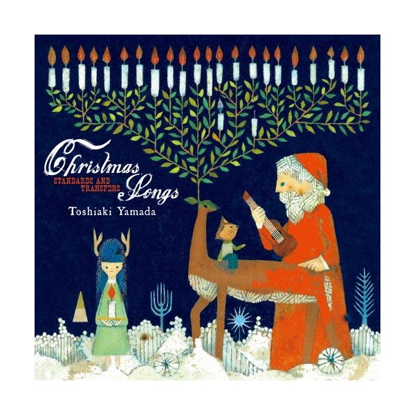 【発売日：2013年11月20日】ご注文後のキャンセル・返品は承れません。発売日:2013年11月20日/商品ID:3330468/ジャンル:J-POP/フォーマット:CD/構成数:1/レーベル:GOMES THE HITMAN.COM/ア...