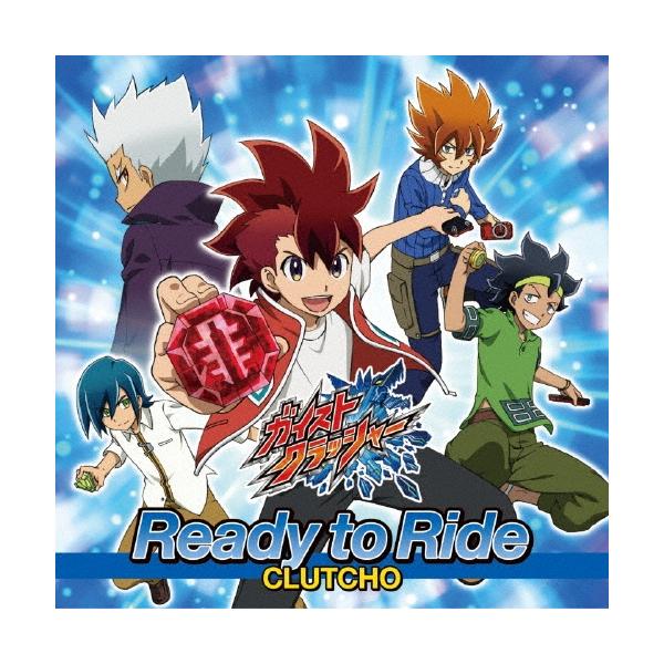 【発売日：2013年12月18日】ご注文後のキャンセル・返品は承れません。発売日:2013年12月18日/商品ID:3333340/ジャンル:アニメ/キッズ/ゲーム音楽 (A)/フォーマット:12cmCD Single/構成数:2/レーベル...