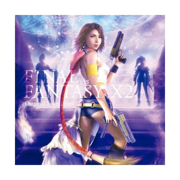 【発売日：2013年12月25日】ご注文後のキャンセル・返品は承れません。priy10発売日:2013年12月25日/商品ID:3335257/ジャンル:アニメ/キッズ/ゲーム音楽 (A)/フォーマット:CD/構成数:2/レーベル:スクウェ...