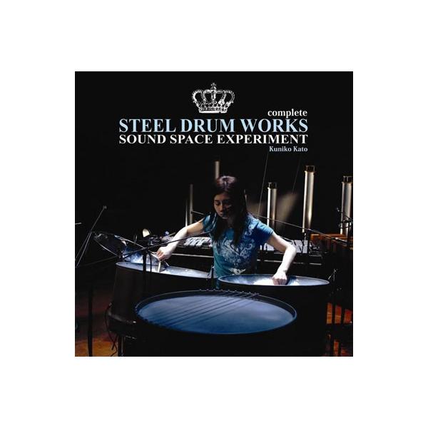 【発売日：2013年04月29日】ご注文後のキャンセル・返品は承れません。発売日:2013年04月29日/商品ID:3335357/ジャンル:J-POP/フォーマット:CD/構成数:1/レーベル:MARS ENTERTAINMENT/アーテ...