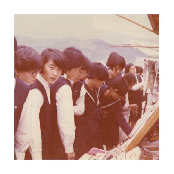 【発売日：2013年12月11日】ご注文後のキャンセル・返品は承れません。発売日:2013年12月11日/商品ID:3335561/ジャンル:J-POP/フォーマット:CD/構成数:1/レーベル:White Paddy Mountain/ア...