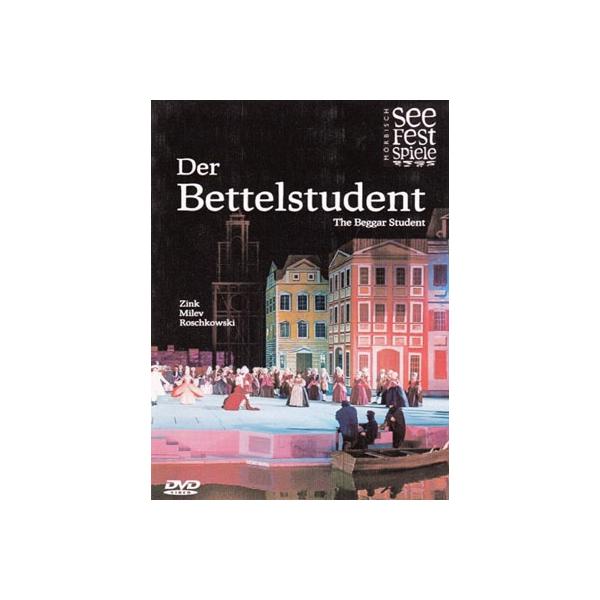 【発売日：2013年12月03日】ご注文後のキャンセル・返品は承れません。発売日:2013年12月03日/商品ID:3337684/ジャンル:CLASSICAL/フォーマット:DVD/構成数:1/レーベル:Videoland/アーティスト:...
