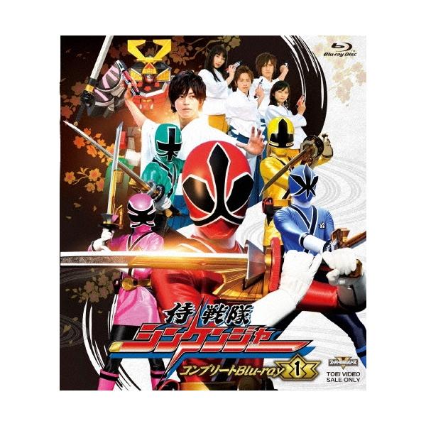 【発売日：2014年02月07日】ご注文後のキャンセル・返品は承れません。発売日:2014年02月07日/商品ID:3337704/ジャンル:アニメ/キッズ (V)/フォーマット:Blu-ray Disc/構成数:3/レーベル:東映ビデオ/...