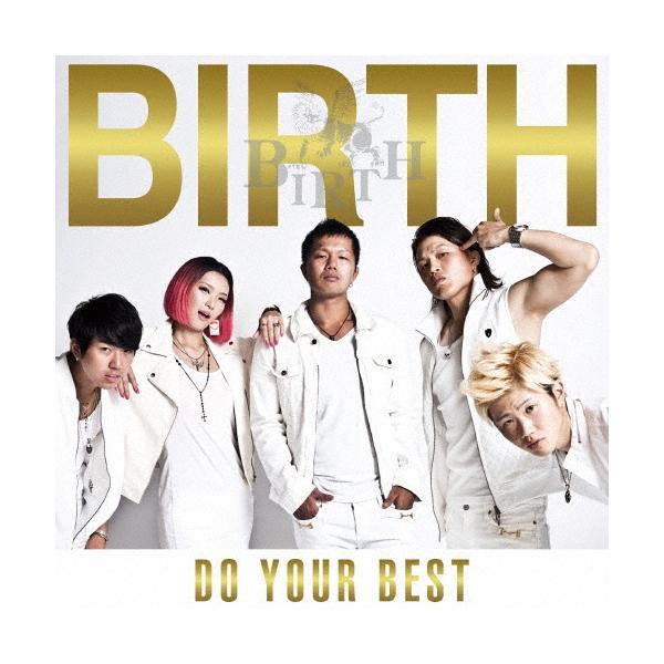 【発売日：2014年01月22日】ご注文後のキャンセル・返品は承れません。発売日:2014年01月22日/商品ID:3339062/ジャンル:J-POP/フォーマット:12cmCD Single/構成数:1/レーベル:UNIVERSAL M...