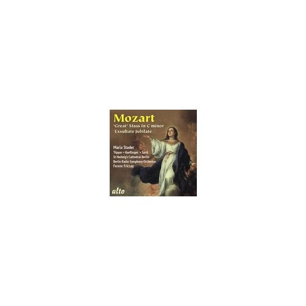 【発売日：2013年11月16日】ご注文後のキャンセル・返品は承れません。発売日:2013年11月16日/商品ID:3340827/ジャンル:CLASSICAL/フォーマット:CD-R/構成数:1/レーベル:Alto/アーティスト:フェレン...