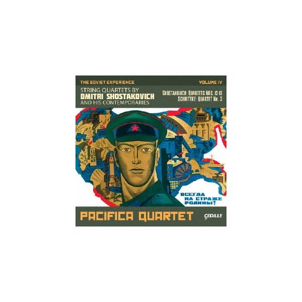 【発売日：2014年03月25日】ご注文後のキャンセル・返品は承れません。発売日:2014年03月25日/商品ID:3342551/ジャンル:CLASSICAL/フォーマット:CD/構成数:2/レーベル:Cedille Records/アー...