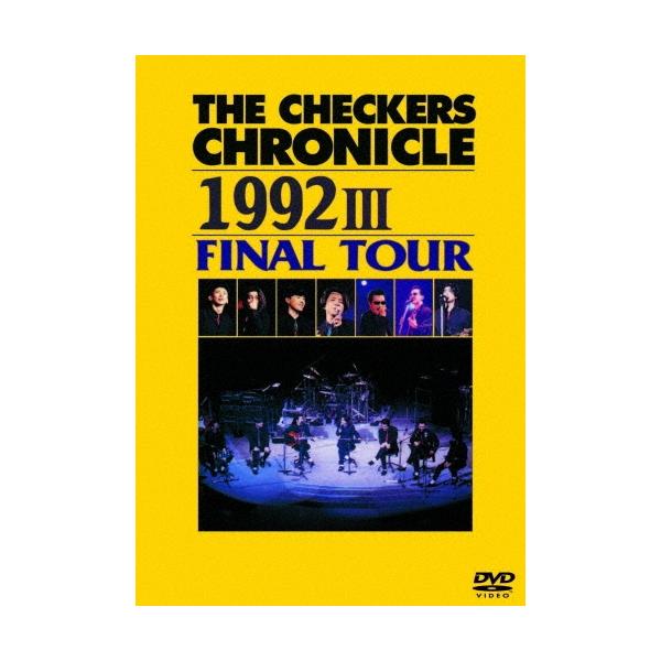 【発売日：2014年01月15日】ご注文後のキャンセル・返品は承れません。発売日:2014年01月15日/商品ID:3342905/ジャンル:J-POP/フォーマット:DVD/構成数:1/レーベル:ポニーキャニオン/アーティスト:チェッカー...