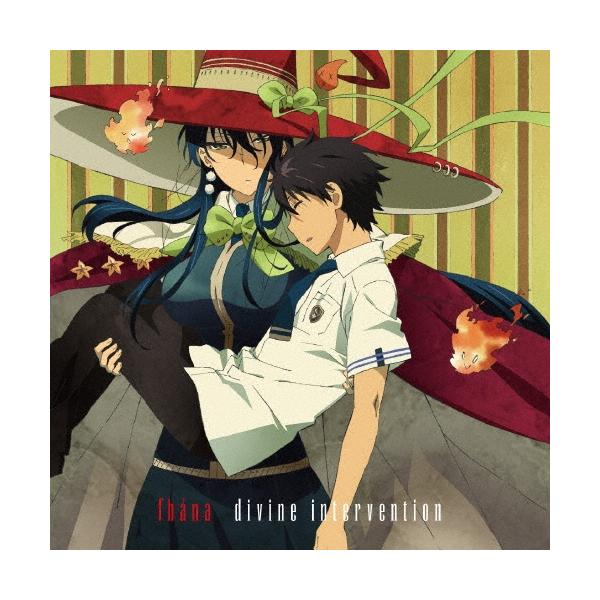 【発売日：2014年01月22日】ご注文後のキャンセル・返品は承れません。発売日:2014年01月22日/商品ID:3344483/ジャンル:アニメ/キッズ/ゲーム音楽 (A)/フォーマット:12cmCD Single/構成数:1/レーベル...