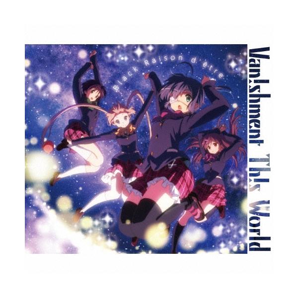 【発売日：2014年02月05日】ご注文後のキャンセル・返品は承れません。発売日:2014年02月05日/商品ID:3344495/ジャンル:アニメ/キッズ/ゲーム音楽 (A)/フォーマット:12cmCD Single/構成数:1/レーベル...