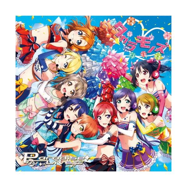 【発売日：2014年01月29日】ご注文後のキャンセル・返品は承れません。発売日:2014年01月29日/商品ID:3344503/ジャンル:アニメ/キッズ/ゲーム音楽 (A)/フォーマット:12cmCD Single/構成数:1/レーベル...