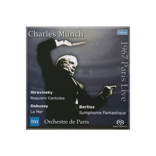 【発売日：2013年12月23日】ご注文後のキャンセル・返品は承れません。発売日:2013年12月23日/商品ID:3347411/ジャンル:CLASSICAL/フォーマット:SACD/構成数:1/レーベル:Altus/アーティスト:シャル...